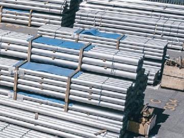 DH Stainless Ltd | Findtheneedle | Company Profile