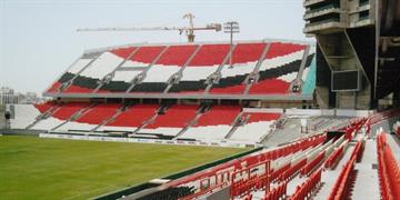 Link Stadium Seating | Findtheneedle | Company Profile